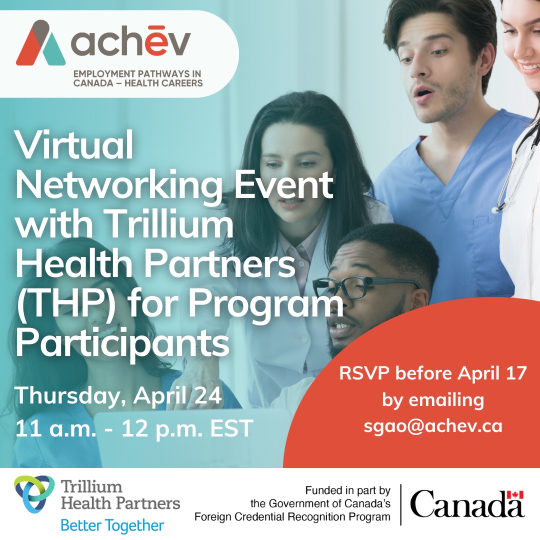 Virtual Networking Event with Trillium Health Partners for Program Participants - epic.achev.ca